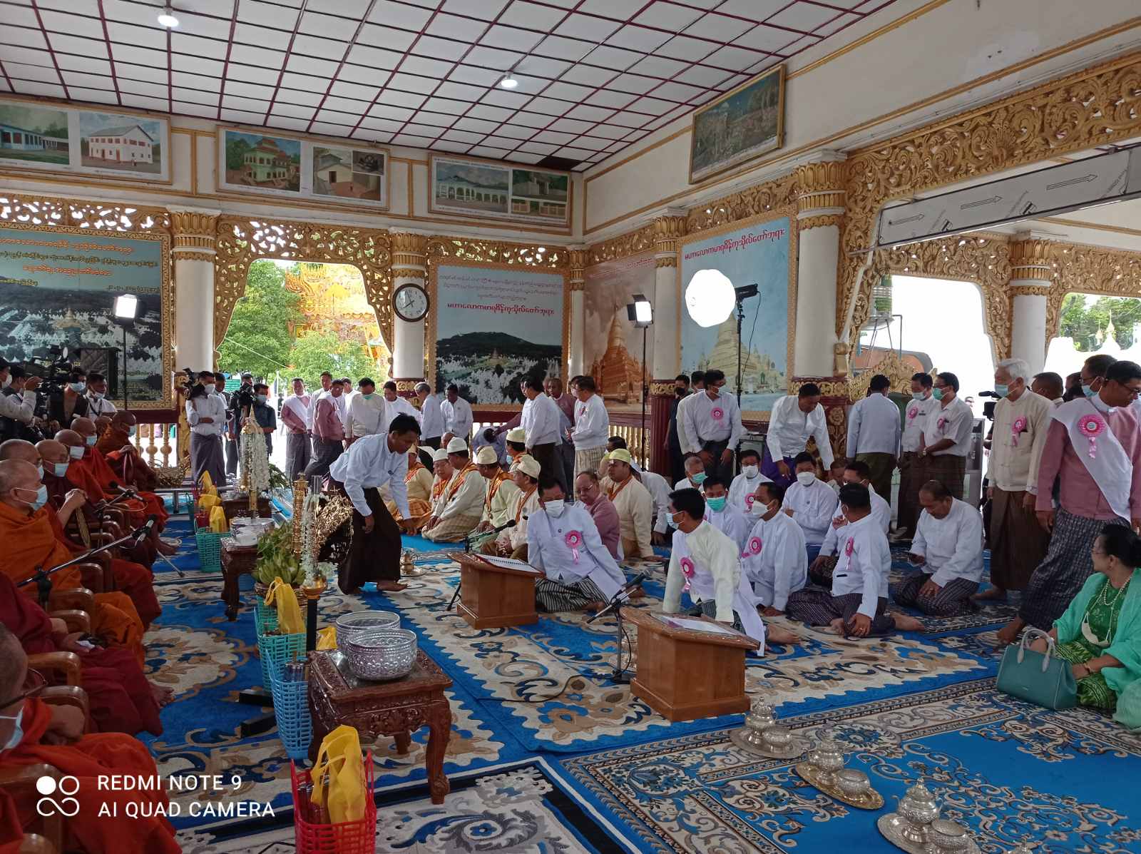 မဟာလော ကမာရဇိန်ကုသိုလ်တော်ဘုရားစေတီတော်မြတ်ကြီး၏ လုံးတော်ပြည့် ရွှေသင