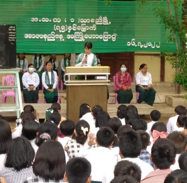 သာစည်မြို့အမှတ် ၁ အခြေခံပညာအထက်တန်းကျောင်းတွင် ၇၅ နှစ် မြောက် အာဇာနည