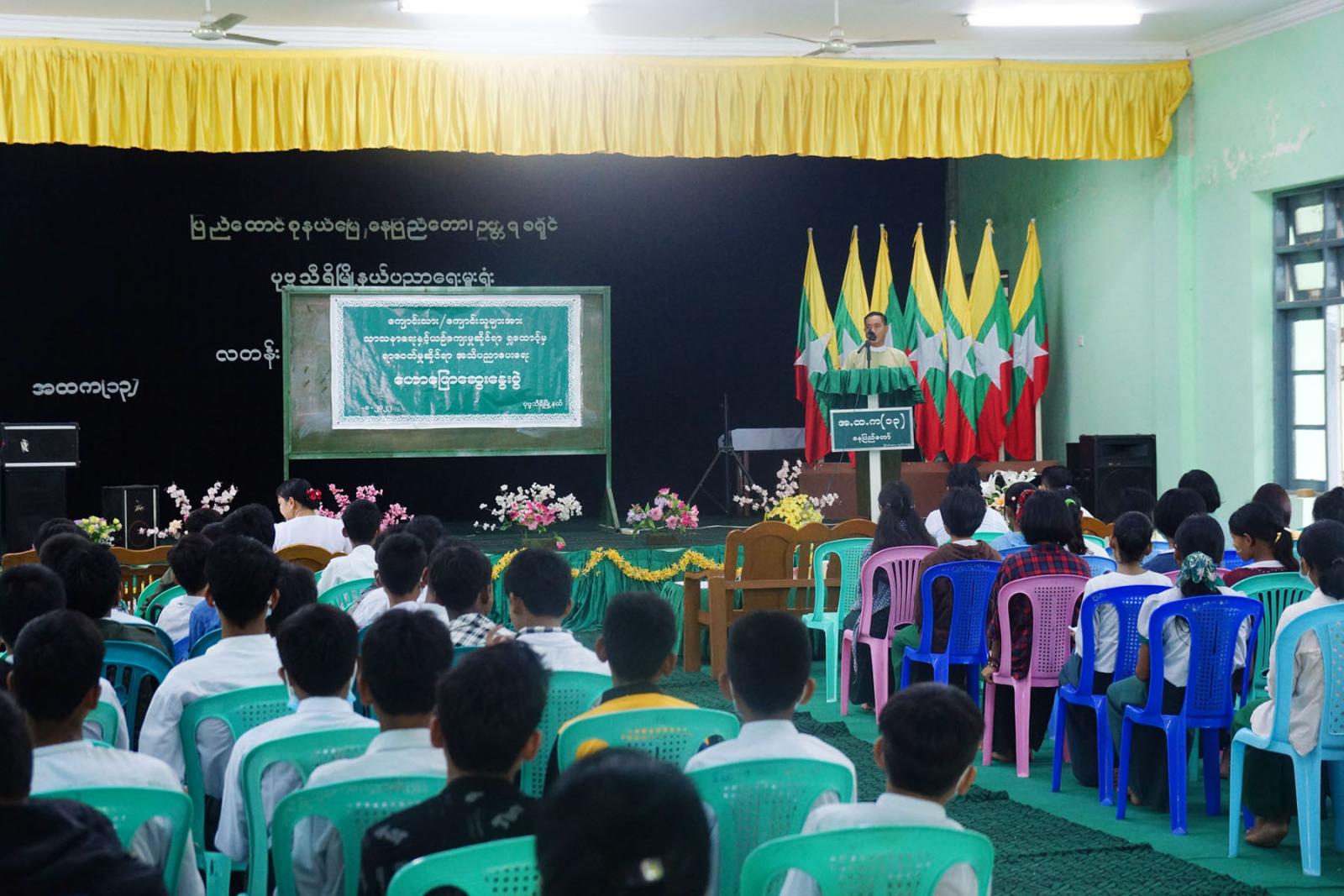 သာသနာရေးနှင့်ယဉ်ကျေးမှုဆိုင်ရာရှုထောင့်မှ ရာဇဝတ်မှုဆိုင်ရာ အသိပညာပေး