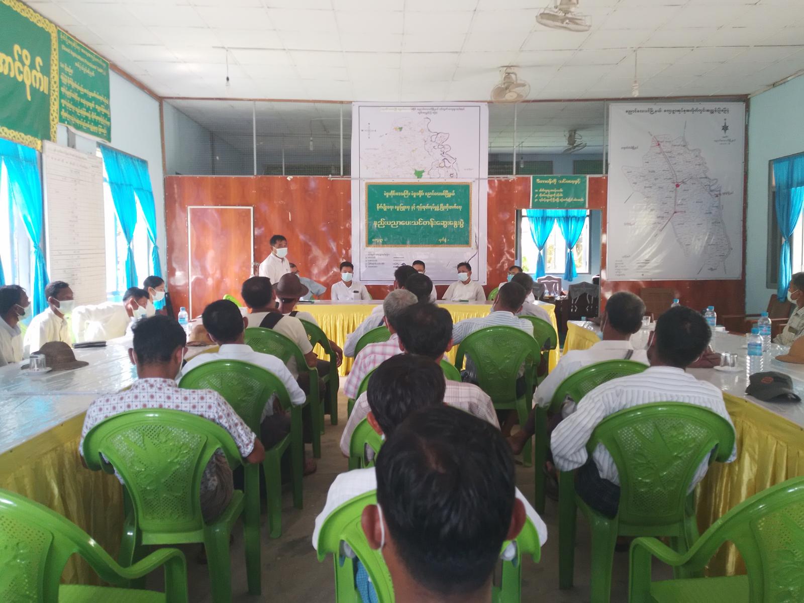 ညောင်လေးပင်မြို့နယ်တွင် စိုက်ပျိုးရေး၊ မွေးမြူရေးနှင့် ကုန်ထုတ်လုပ်မှု