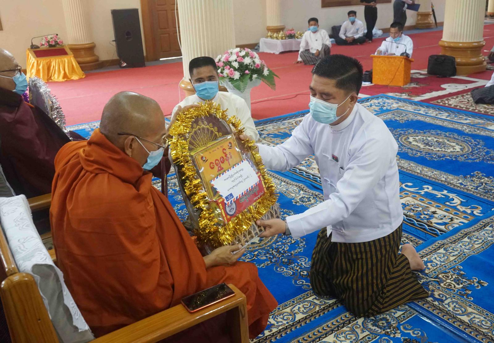 ကယားပြည်နယ်အစိုးရအဖွဲ့မှ ကြီးမှူး၍ ၂၀၂၁ ခုနှစ်နှင့် ၂၀၂၂ ခုနှစ် စာအောင