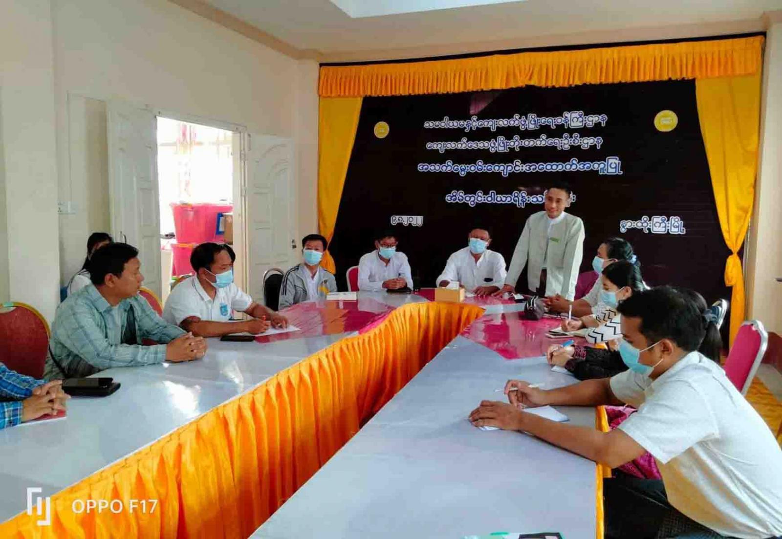 နွားထိုးကြီးမြို့နယ်တွင် အသက်မွေးဝမ်းကျောင်း အထောက်အကူပြု အိမ်တွင်းဝ