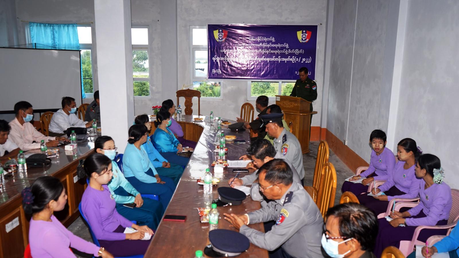 မြိတ်မြို့တွင် ရပ်ရွာအခြေပြု လူကုန်ကူးမှုစိစစ်ဖော်ထုတ်ရေး သင်တန်း ၁