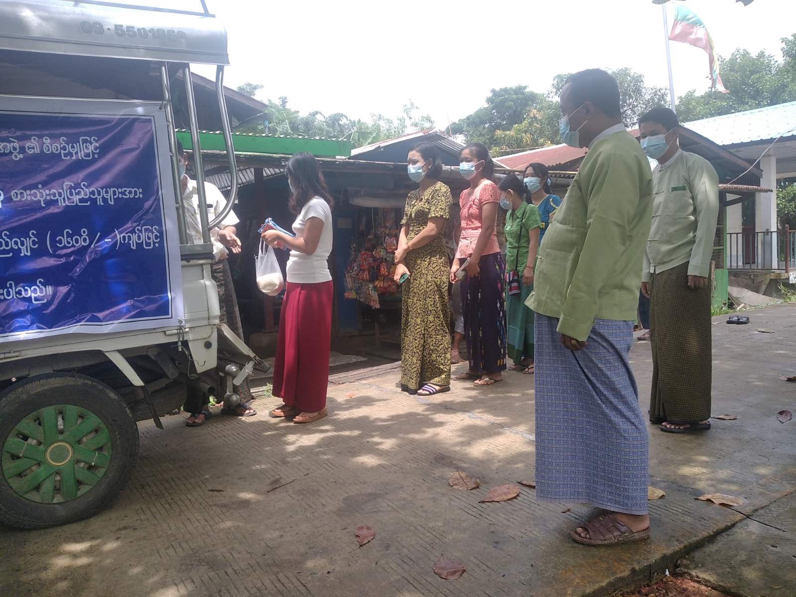 ကဝမြို့နယ်၌ ပြည်သူများ ဈေးနှုန်းချိုသာစွာ ဝယ်ယူစားသုံးနိုင်ရန်အတွက် ဆန
