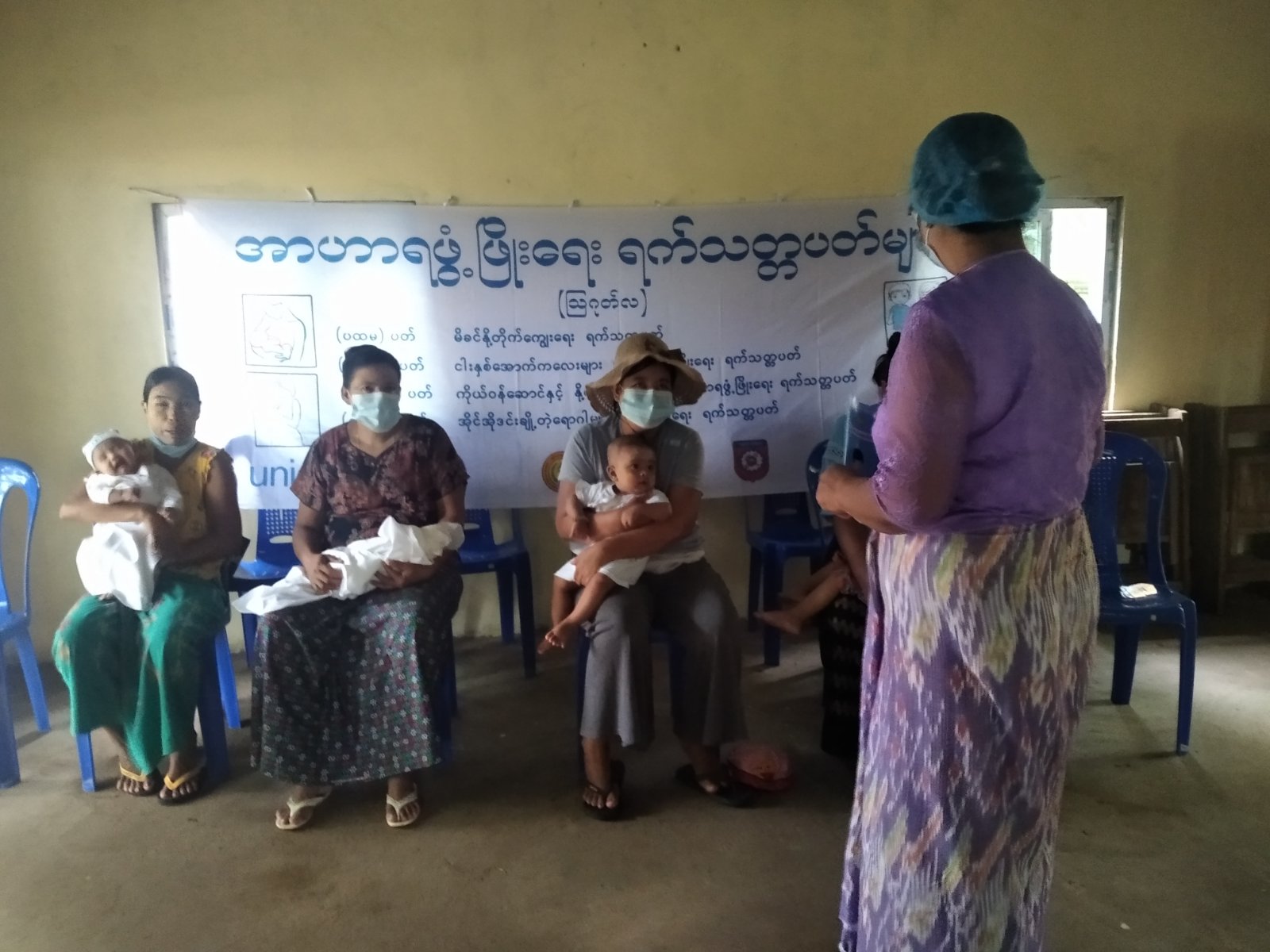 ကဝမြို့နယ်တွင် အာဟာရဖွံဖြိုးရေး ရက်သတ္တပတ်နှင့် မိခင်နို့စနစ်တကျတိုက်က