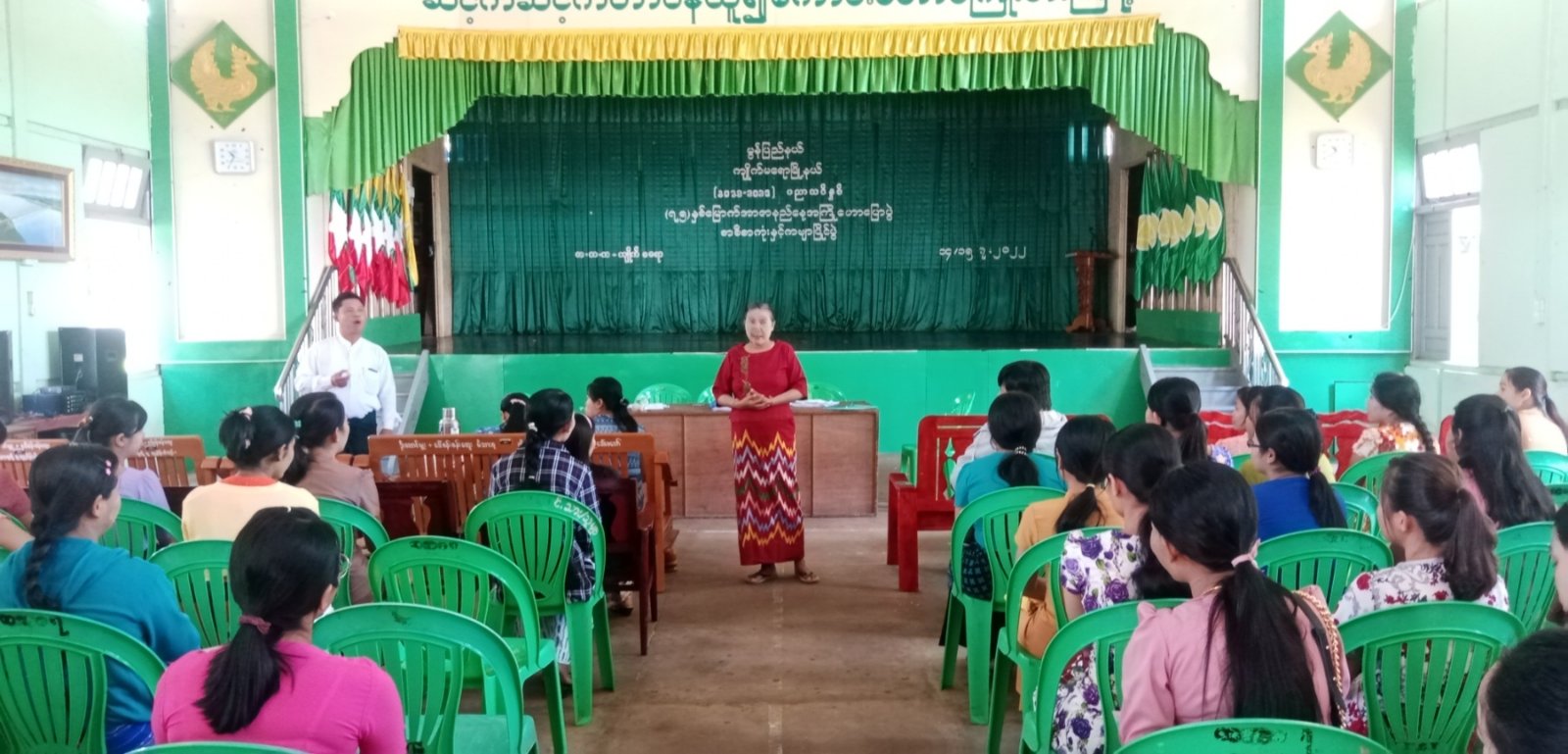 ကျိုက်မရောမြို့နယ်တွင် ပညာရေးဝန်ကြီးဌာနမှ ၂၀၂၂ ၂၀၂၃ ပညာသင်နှစ်အတွက် အခြေခံပညာမူလတန်းပြ အသစ်ခန့