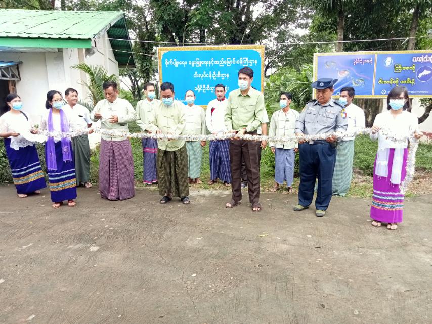 ညောင်လေးပင်မြို့နယ်တွင် ခရိုင်ငါးလုပ်ငန်းဦးစီးဌာန ရုံးသစ်ဖွင့်ပွဲ ကျင