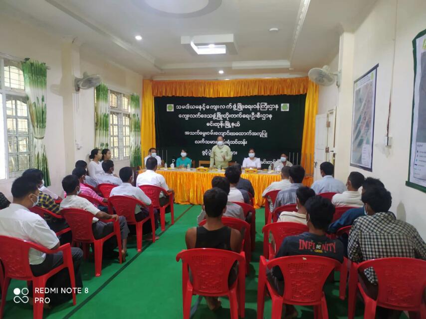 မင်းတုန်းမြို့တွင် အသက်မွေး၀မ်းကျောင်း အထောက်အကူပြု လက်သမား၊ ပန်းရံသင