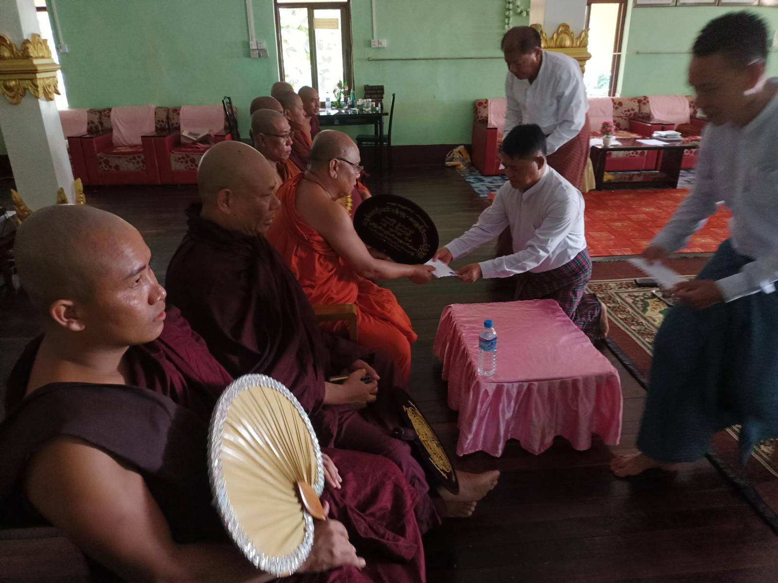 ဘူးသီးတောင်မြို့၌ မြို့တစ်ပတ် ငါးရံ့မင်း ပရိတ် ရွက်ဖတ် ပူဇော
