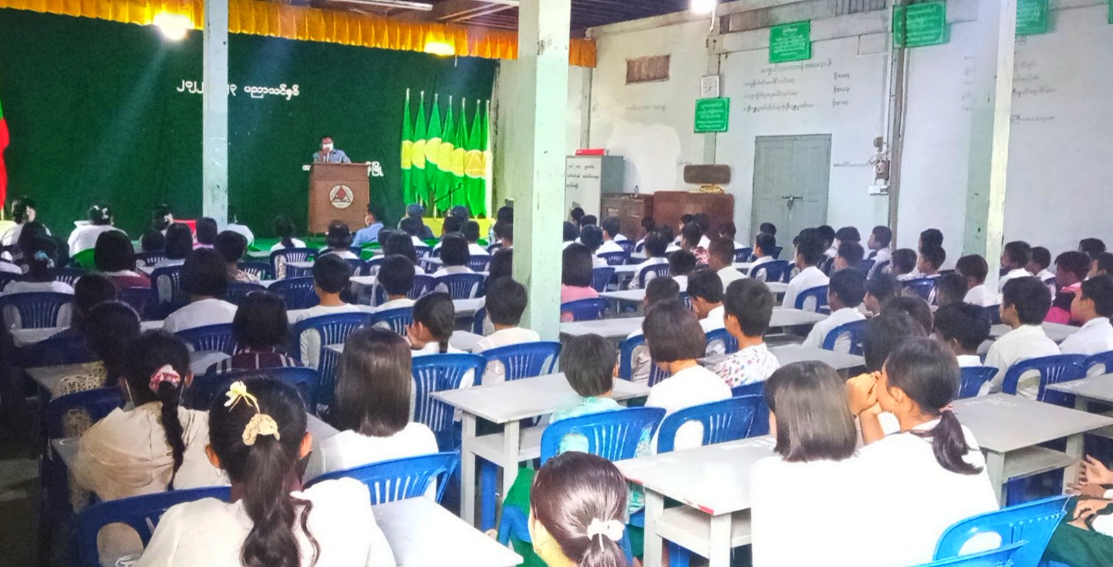 အ ထ က ၁ ဇလွန်တွင် အမှိုက်စွန့်ပစ်မှု အလေ့အကျင့်ကောင်းများ ဖြစ်ပေါ်လာ စေရေး ခေါင်းစဉ်ဖြင့် မ