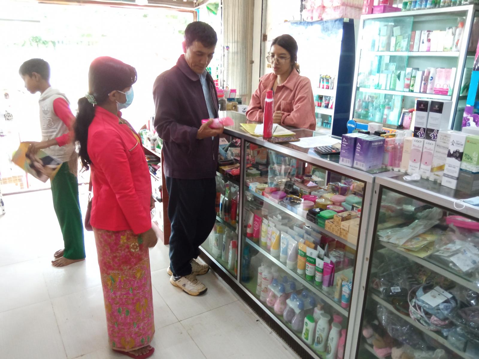 နောင်ချိုမြို့နယ် ဈေးရပ်ကွက်အတွင်း Mistine အမှတ်တံဆိပ် အလှကုန်ပစ္စည်းမ