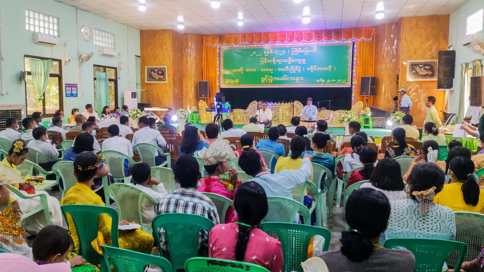 မြင်းခြံမြို့တွင် ၂၀၂၂ ခုနှစ်၊ ၂၃ ကြိမ်မြောက် မြန်မာ့ရိုးရာယဉ်ကျေးမှု