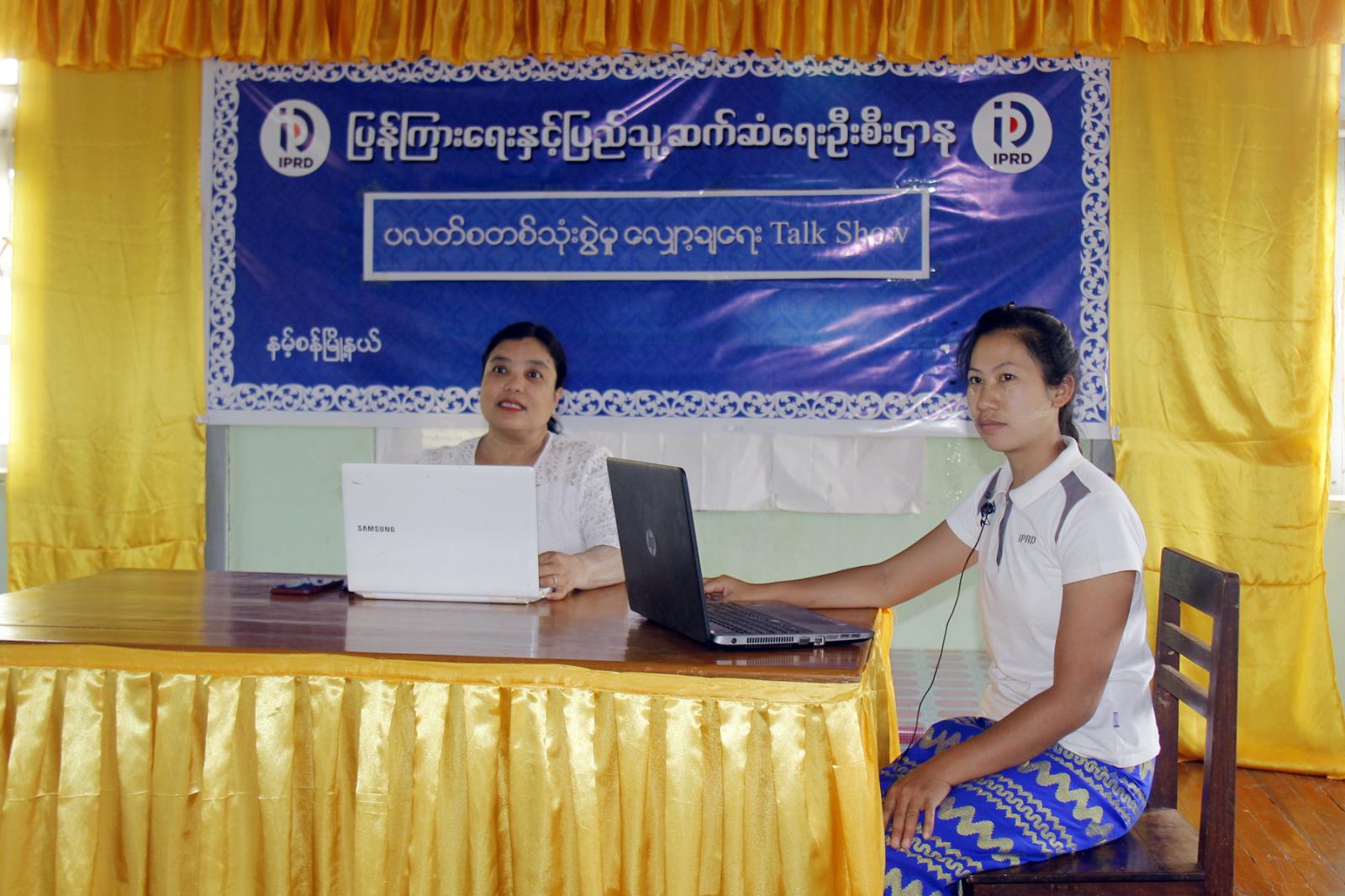 နမ့်စန်မြို့နယ် ပြည်သူ့စာကြည့်တိုက်တွင် ပလတ်စတစ်သုံးစွဲမှုလျှော့ချရေး