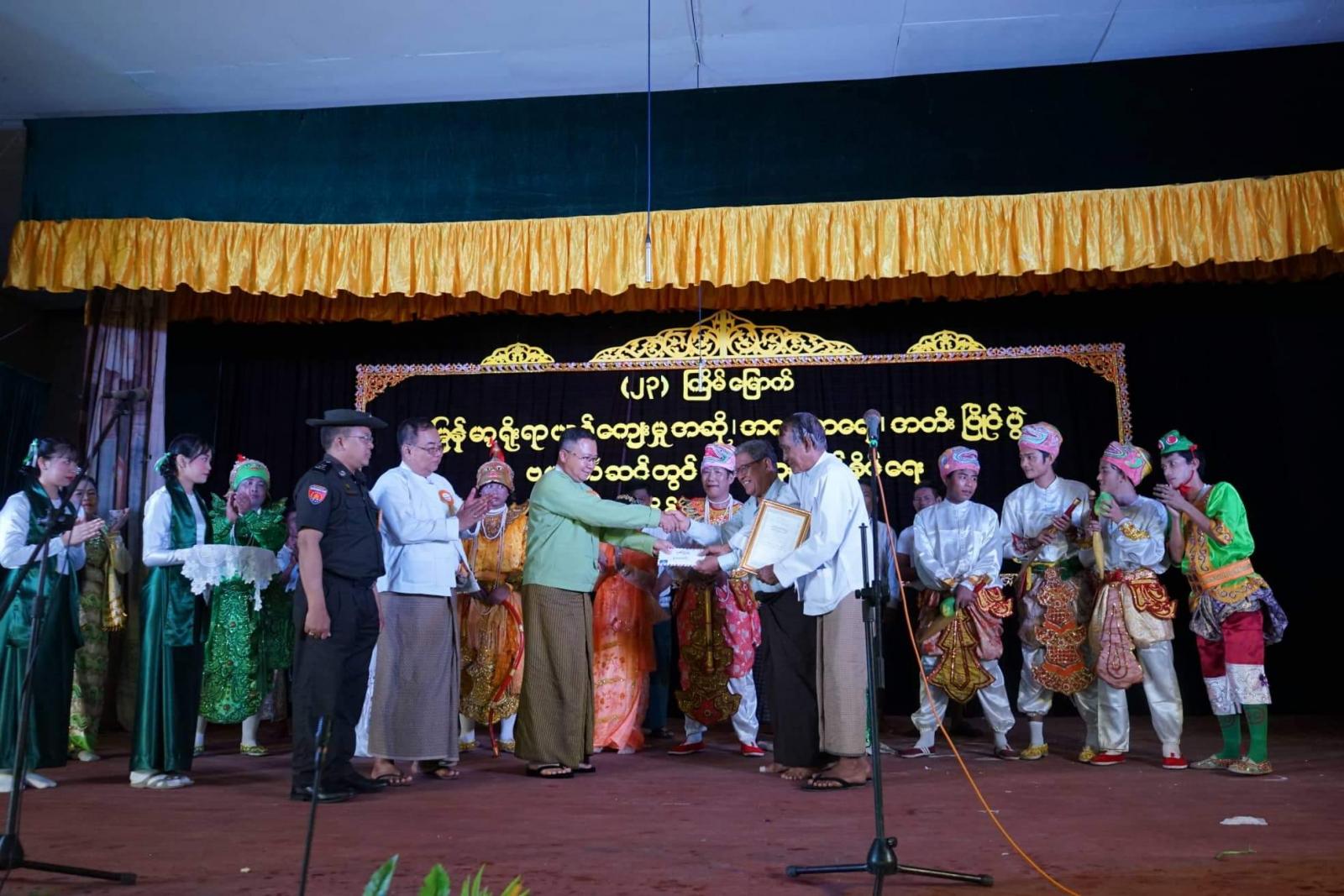 ဖျာပုံမြို့၌ ၂၃ ကြိမ်မြောက် မြန်မာ့ရိုးရာယဉ်ကျေးမှု အဆို၊ အက၊ အရေး