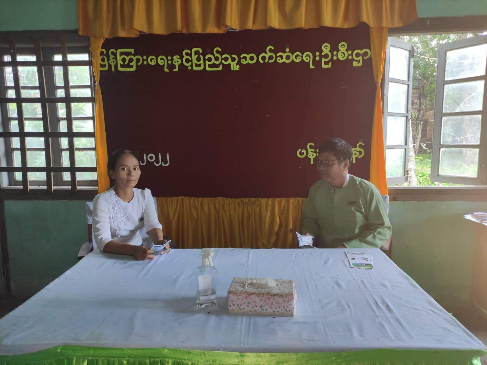 ပန်းတနော်မြို့နယ်တွင် ခွေးရူးပြန်ရောဂါ ကာကွယ်ရေးအကြောင်း သိကောင်းစရာ