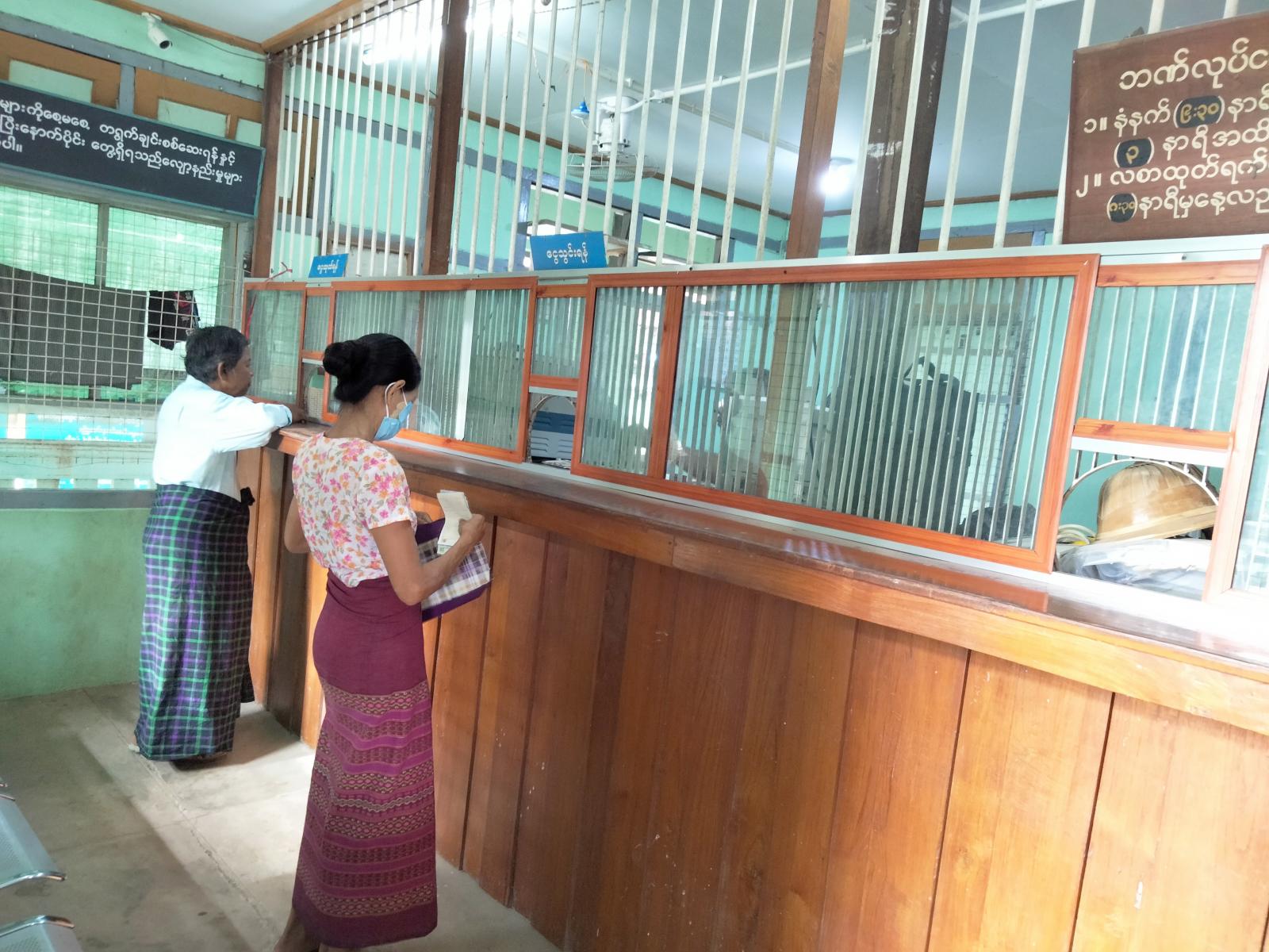နတ်မောက်မြို့နယ်တွင် ပင်စင်လစာငွေများအား နေ့အလိုက် စနစ်တကျ ထုတ်ပေး