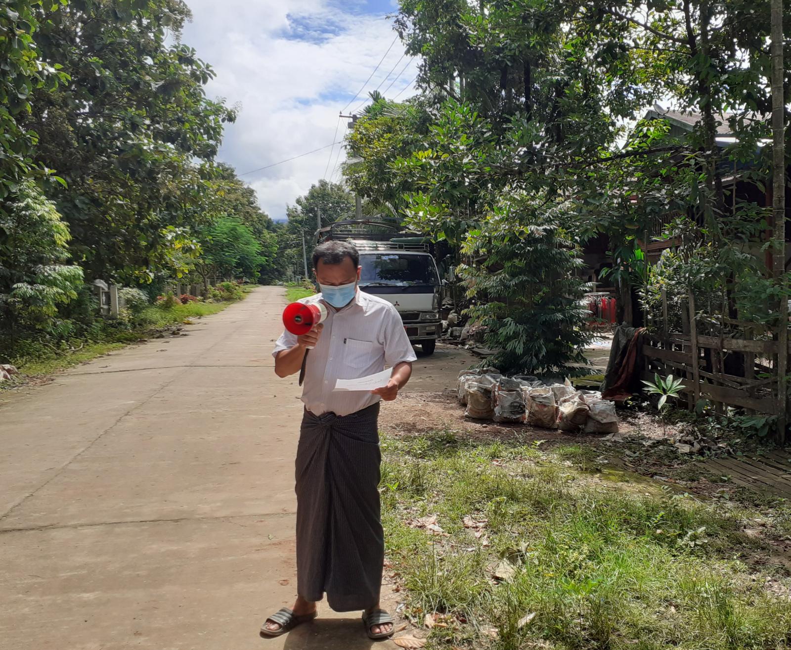 ကျိုက်ဒုံမြို့၌ ကိုဗစ် ၁၉ အိုမီခရွန်မျိုးကွဲ B 4 B 5 ရောဂါပိုး ကြိုတင်ကာကွယ်နိုင်စေရေး