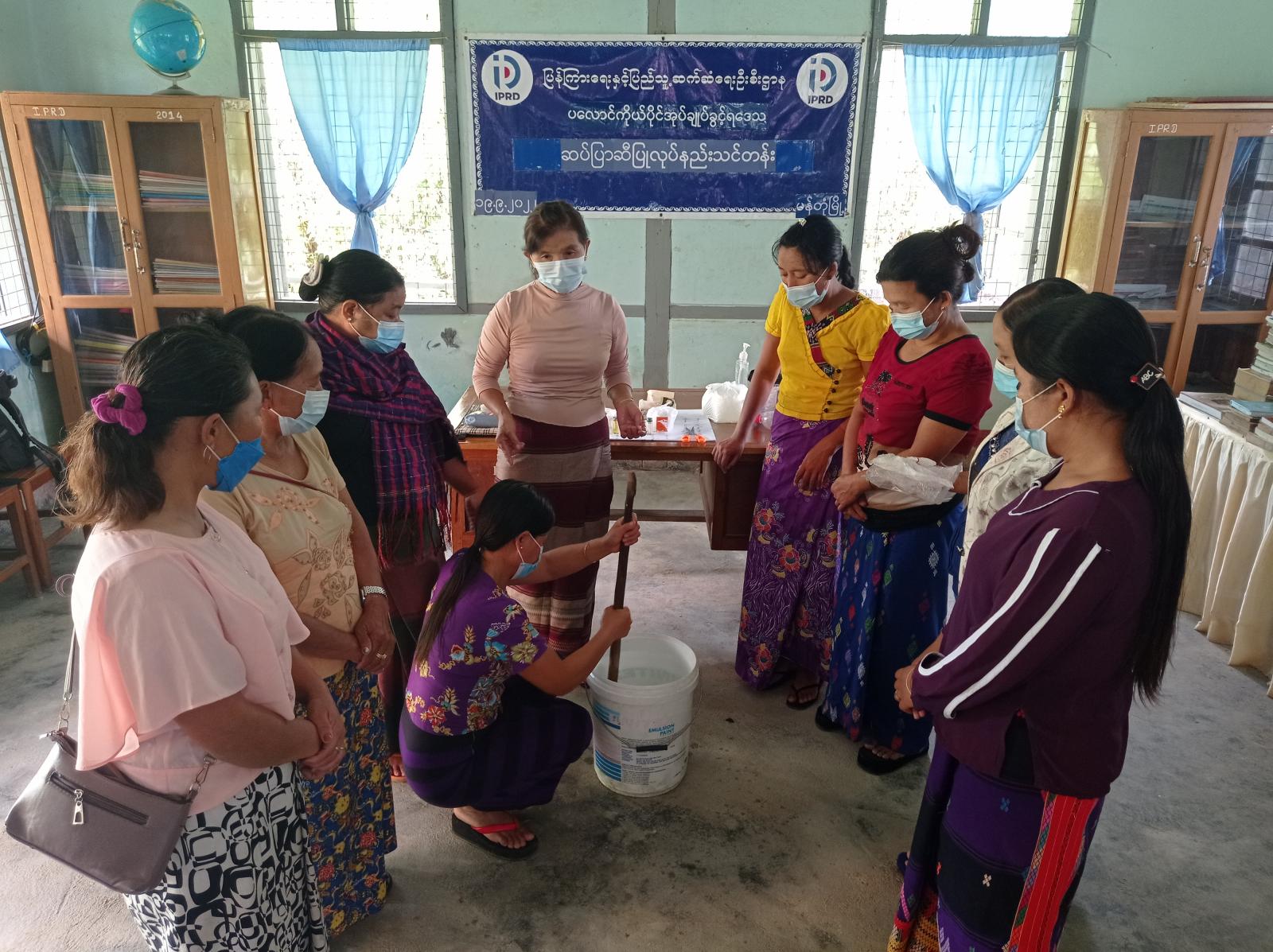မန်တုံမြို့နယ် လူထုအခြေပြုဗဟိုဌာန Community Centre ခန်းမ၌ ဆပ်ပြာဆီပ