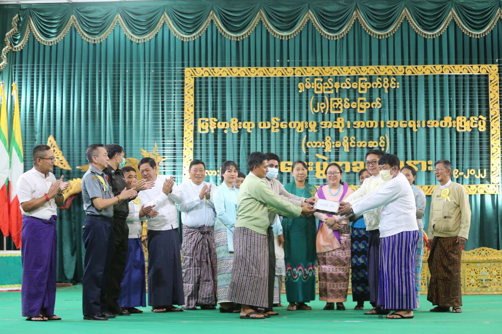 ၂၀၂၂ခုနှစ်၊ ၂၃ ကြိမ်မြောက် မြန်မာ့ရိုးရာယဉ်ကျေးမှု အဆို၊ အက၊ အရေး