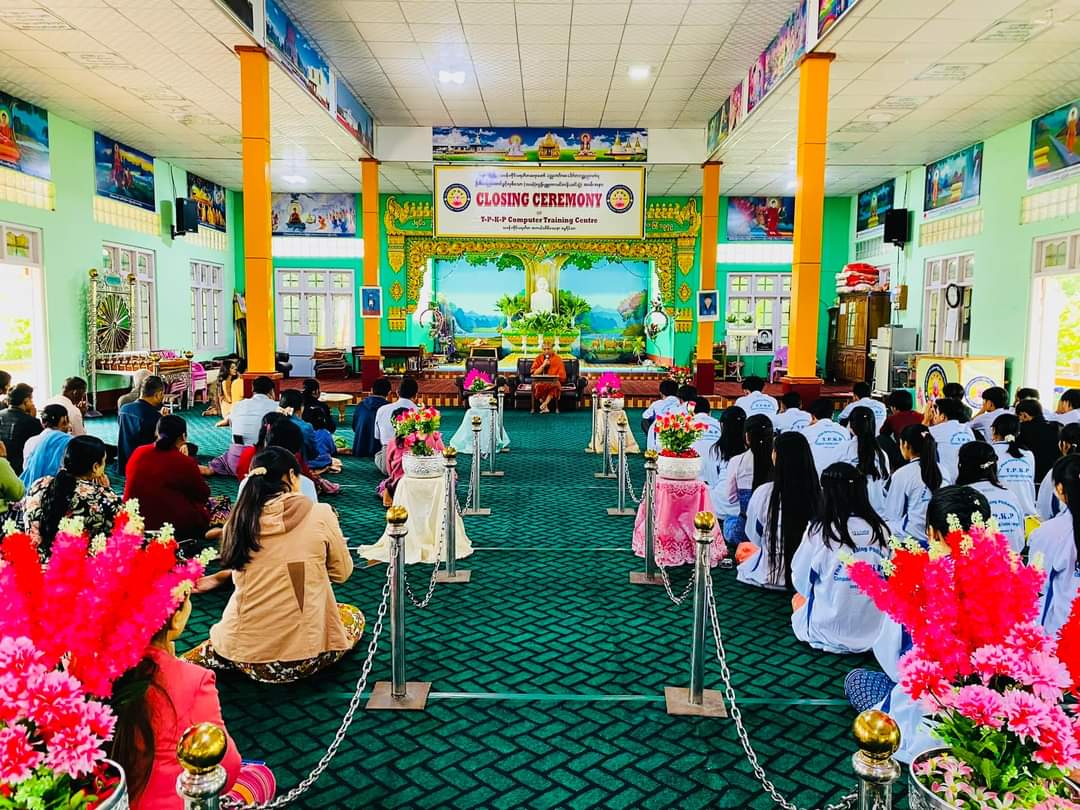 နောင်ချိုမြို့နယ် သဖန်းကိုင်းပရဟိတ အခမဲ့ ကွန်ပျူတာ သင်တန်းဆင်းပွဲကျင်းပ