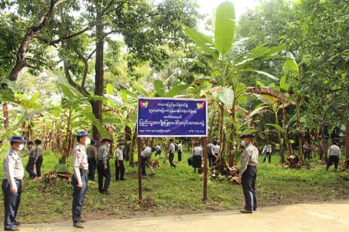 ၅၈ နှစ်မြောက် မြန်မာနိုင်ငံရဲတပ်ဖွဲ့နေ့ကို ဂုဏ်ပြုကြိုဆိုသောအားဖြင့် ပ