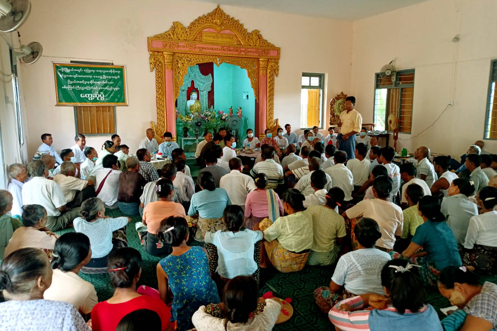 မလှိုင်မြို့နယ်တွင် မြို့နယ်အဆင့်ဌာနဆိုင်ရာ တာဝန်ရှိသူများ ပါဝင်သော စစ