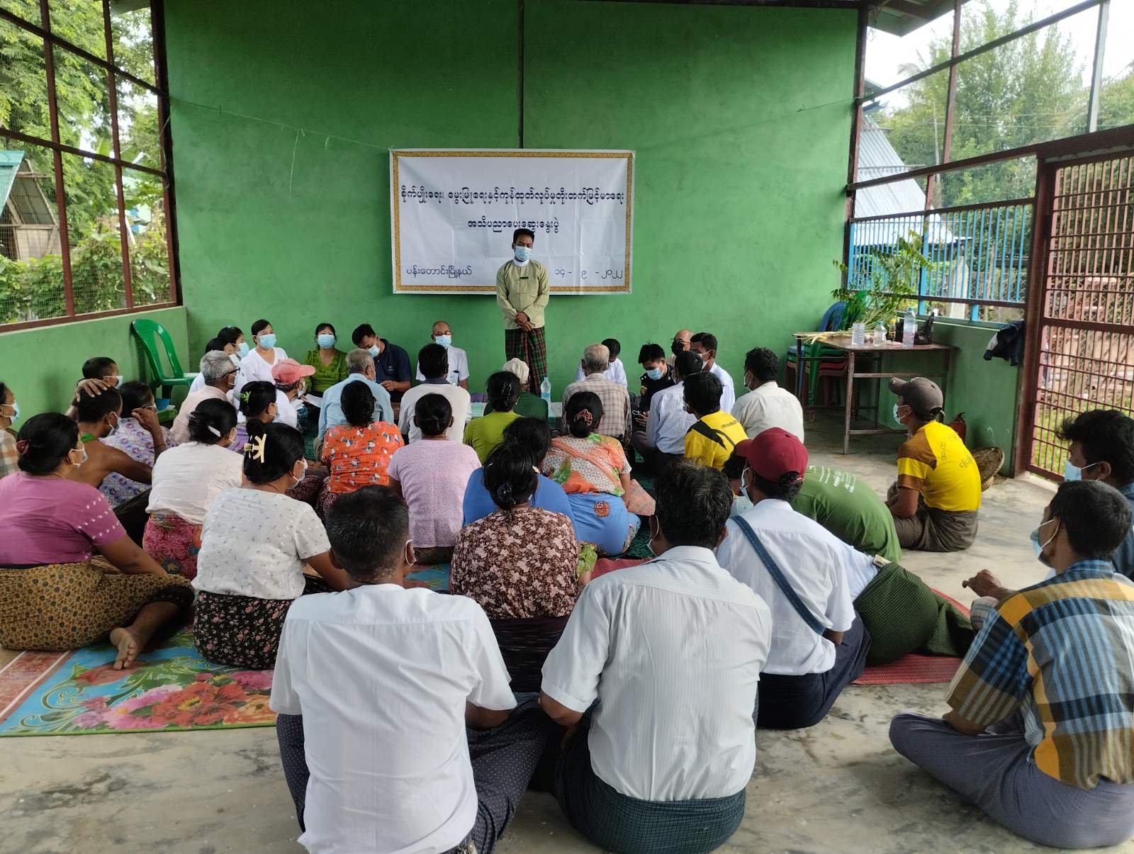 ပန်းတောင်းမြို့နယ်အတွင်း စိုက်ပျိုးရေးမွေးမြူရေးနှင့် ကုန်ထုတ်လုပ်မ