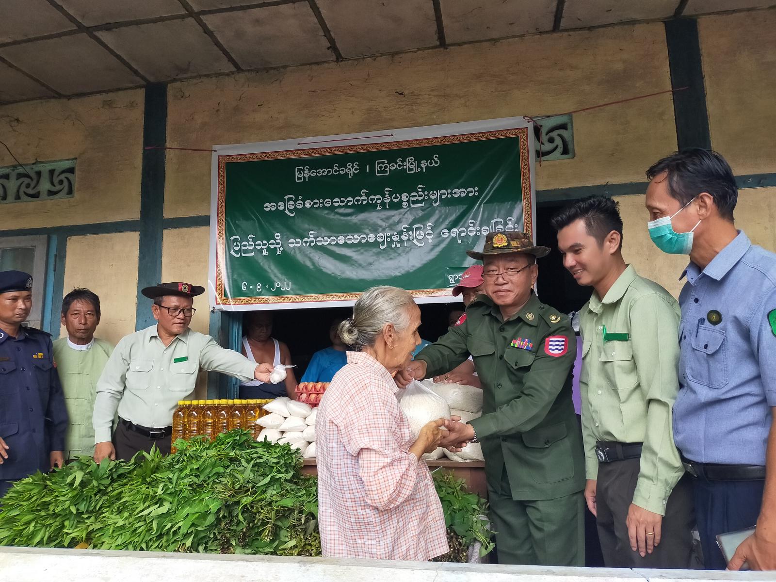 ကြံခင်းမြို့နယ်တွင် အခြေခံစားသောက်ကုန်များ သက်သာသောစျေးနှုန်းဖြင့် ရောင