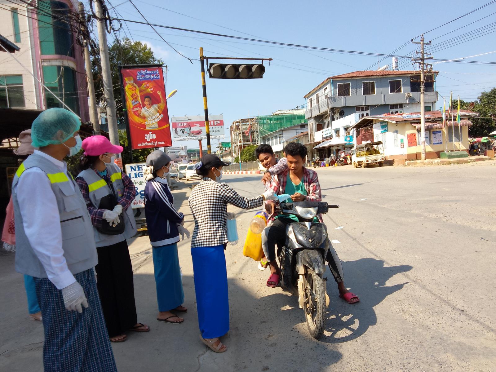 မူဆယ်မြို့တွင် ကိုဗစ် ၁၉ ရောဂါကြိုတင်ကာကွယ်နိုင်ရန်အတွက် Mask Campaign