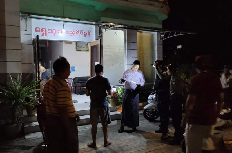 ဝါးခယ်မမြို့ပေါ်ရှိ တည်းခိုခန်းများအား လိုက်လံစစ်ဆေး Information And