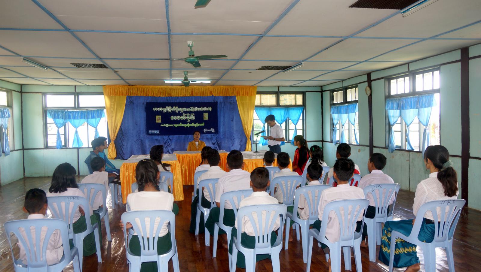 မိုင်းဆတ်မြို့၌ စာဖတ်ဝိုင်းကျင်းပ Information And Public Relations