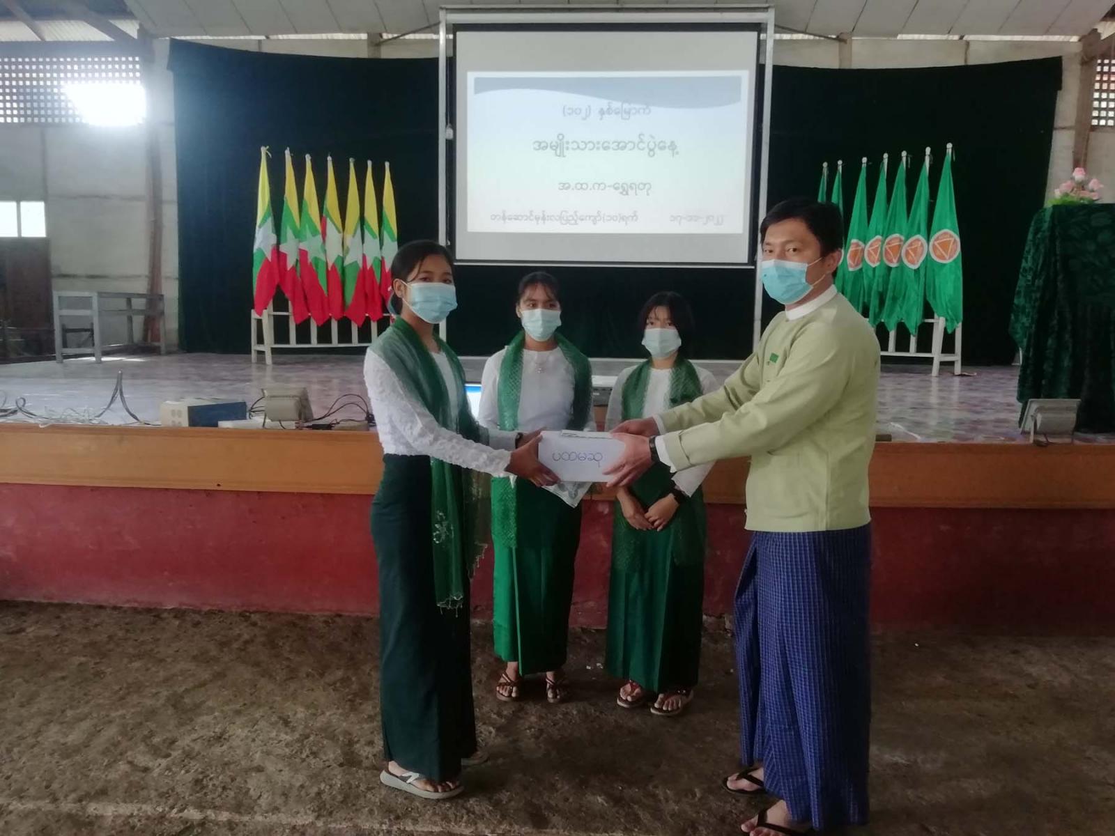 ၁၀၂ နှစ်မြောက် အမျိုးသားအောင်ပွဲနေ့ အခမ်းအနားကျင်းပ Information And Public Relations Department