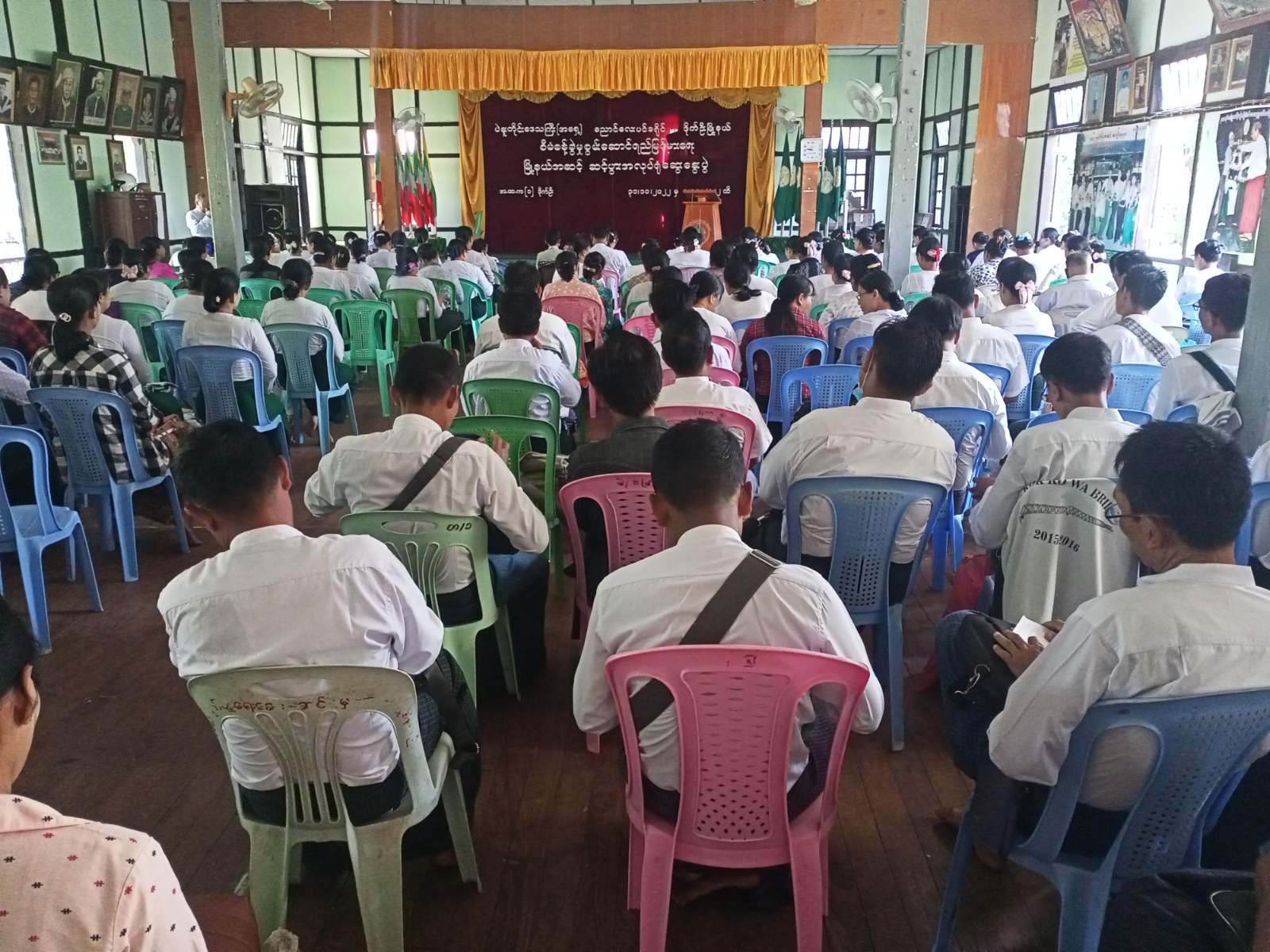 စီမံခန့်ခွဲမှုစွမ်းဆောင်ရည်မြင့်မားရေး မြို့နယ်အဆင့်အလုပ်ရုံဆွေးနွေးပွဲ