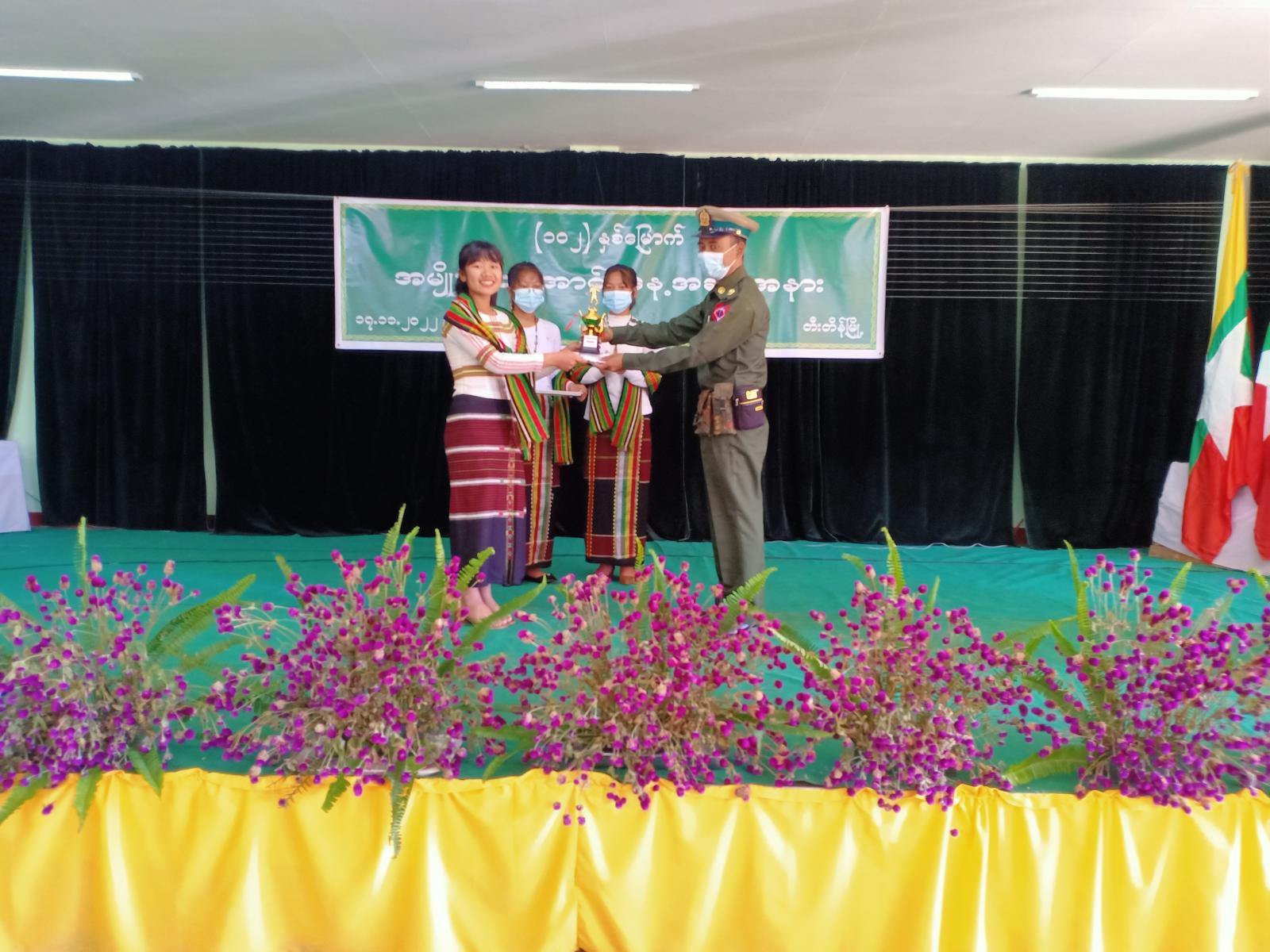 တီးတိန်မြို့၌ ၁၀၂ နှစ်မြောက် အမျိုးသားအောင်ပွဲနေ့အခမ်းအနား ကျင်းပ