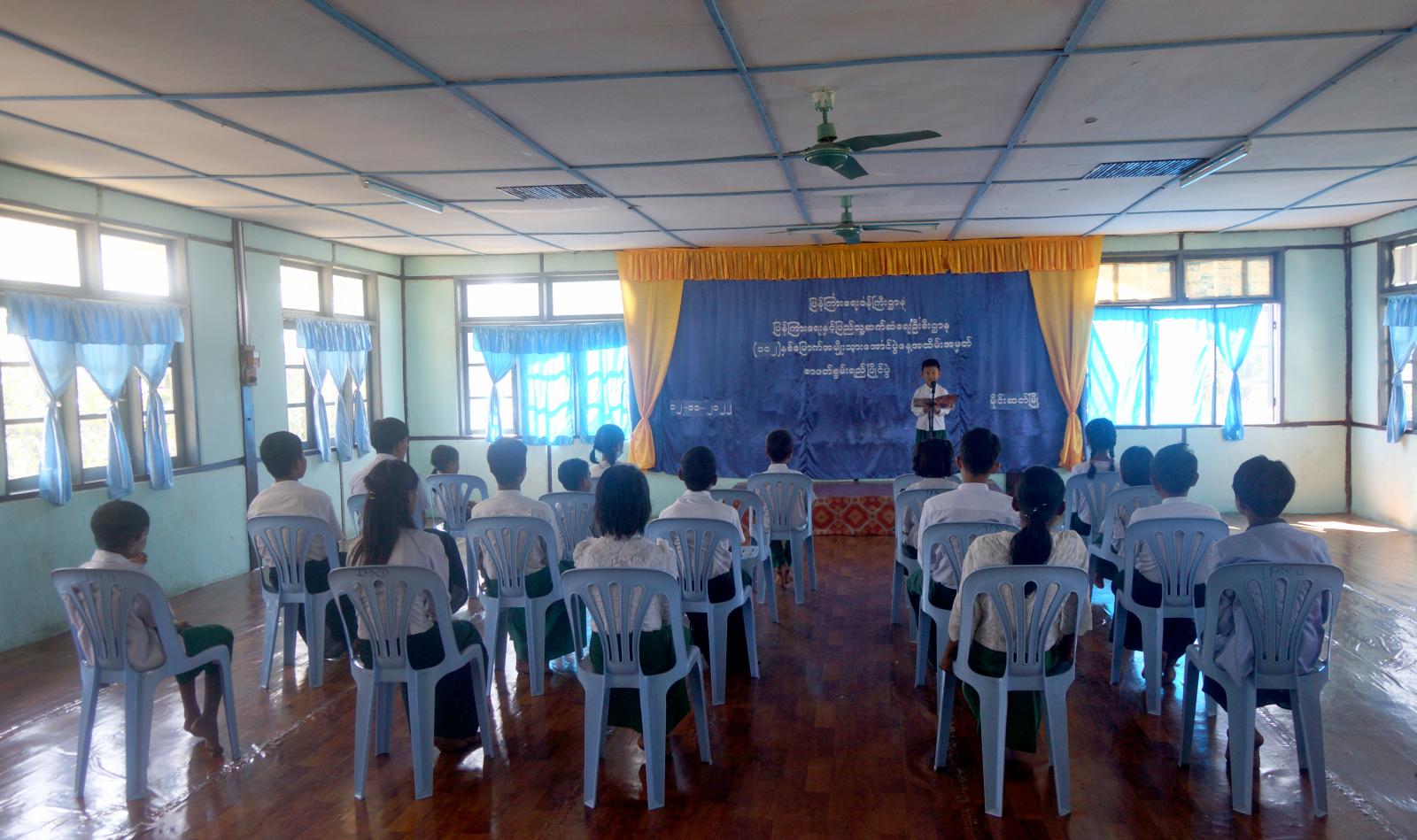မိုင်းဆတ်မြို့၌ ကဗျာရွတ်ပြိုင်ပွဲနှင့် စာဖတ်စွမ်းရည်ပြိုင်ပွဲကျင်းပ