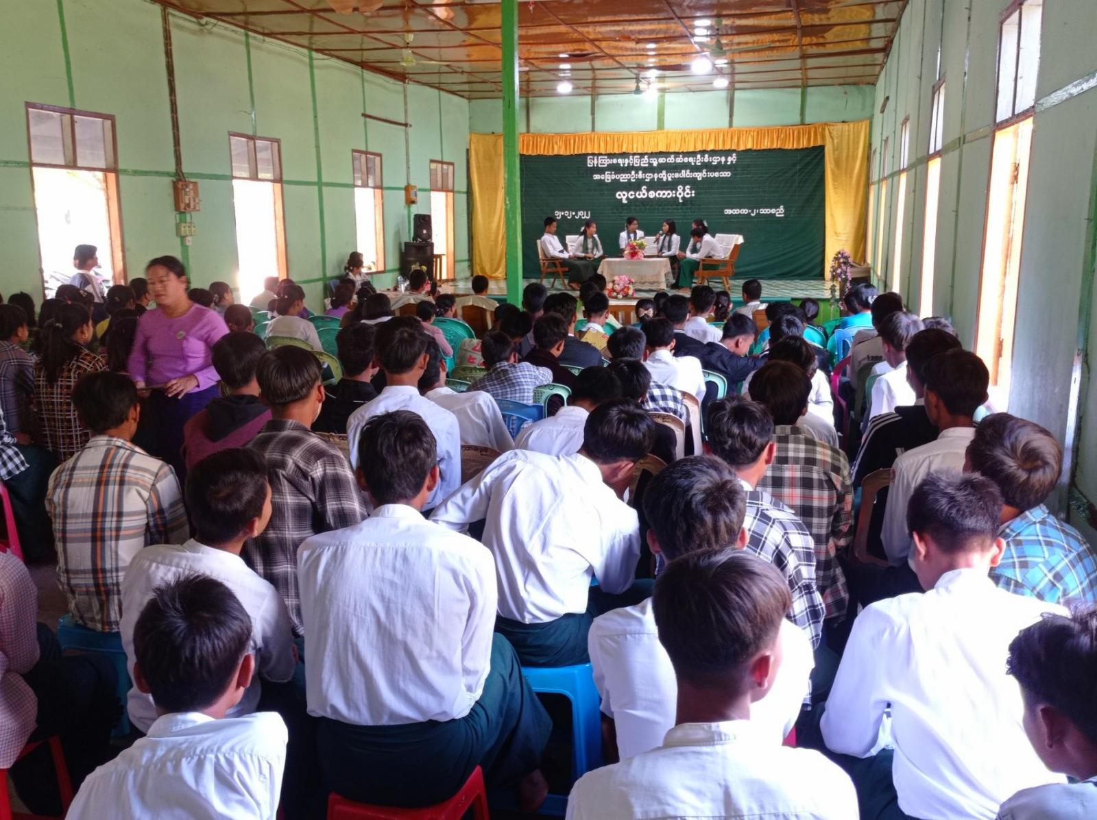 သာစည်မြို့ အမှတ် ၂ အခြေခံပညာအထက်တန်းကျောင်း၌ လူငယ်စကားဝိုင်းကျင်းပ