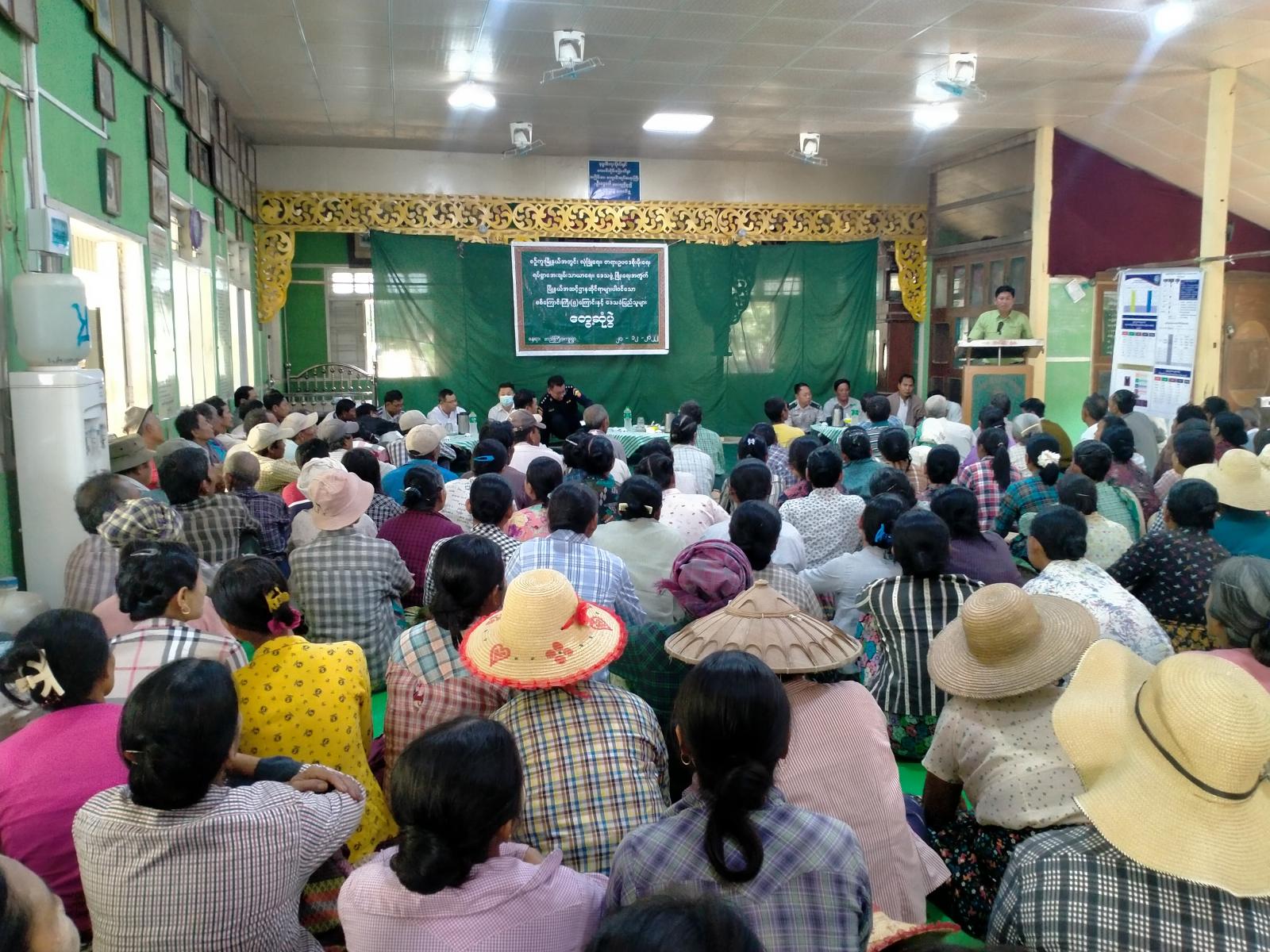 စဉ့်ကူးမြို့နယ်၊ တောင်ကိုင်းမြောက်ကျေးရွာတွင် လုံခြုံရေး၊ တရားဥပဒေစိုးမိုးရေး၊ ရပ်ရွာ အေးချမ