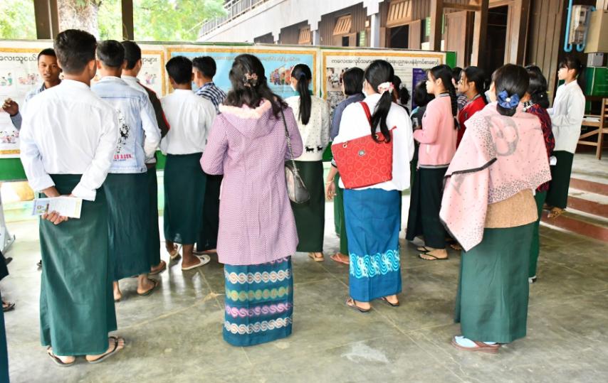 ၇၅ နှစ်မြောက်စိန်ရတုလွတ်လပ်ရေးနေ့အထိမ်းအမှတ်အကြို နံရံကပ်စာစောင်ပြသ Information And Public