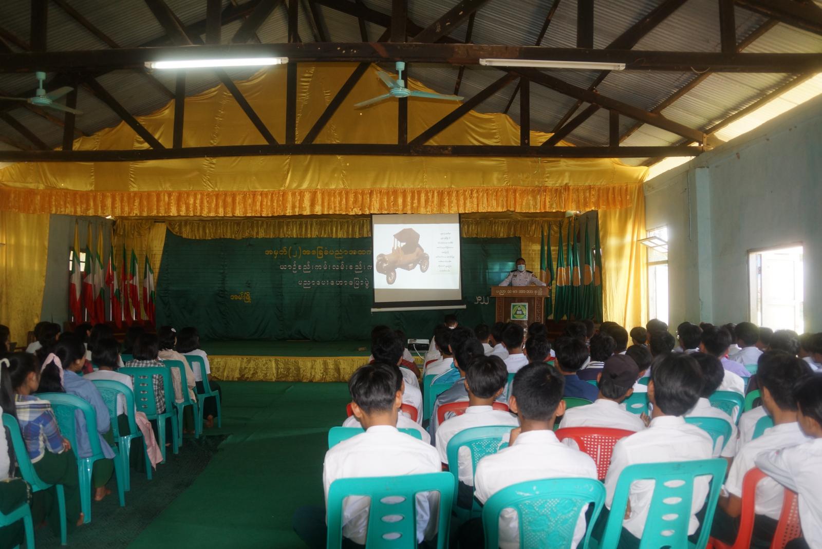 အမ်းမြို့နယ်၌ ယာဉ်စည်းကမ်း၊ လမ်းစည်းကမ်းနှင့်အညီ လိုက်နာမောင်းနှင်သ
