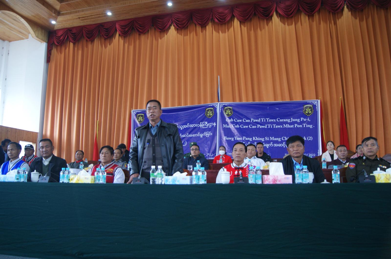 ညောင်ဦးမြို့နယ်၌ မိုးစပါးစံပြကွက်ရိတ်သိမ်းခြင်းနှင့်အတူ မိုးစပါးများ စတင်ရိတ်သိမ်း Information