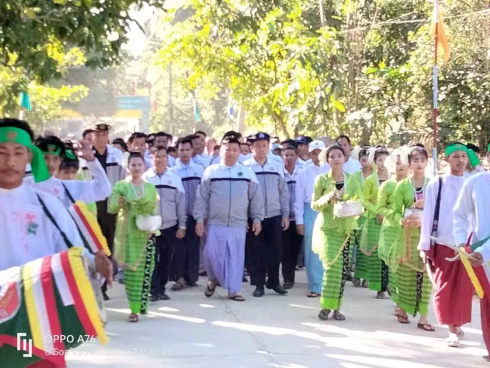 မင်းပြားမြို့၌ ၄၈ နှစ်မြောက် ရခိုင်ပြည်နယ်နေ့ကို ကြိုဆိုဂုဏ်ပြုသောအားဖ