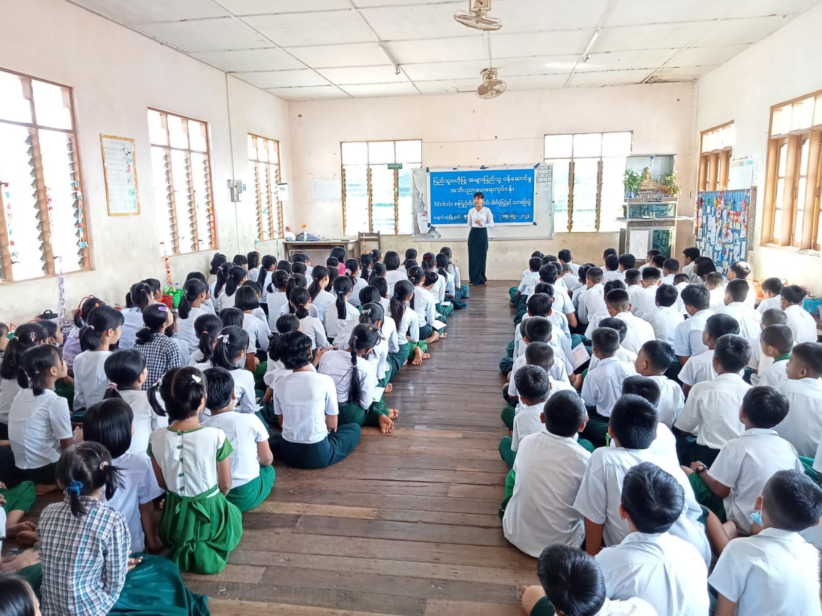 ချောင်းဆုံမြို့နယ်တွင် ၇၅ နှစ်မြောက်စိန်ရတုလွတ်လပ်ရေးနေ့ အထိမ်းအမှတ်အက