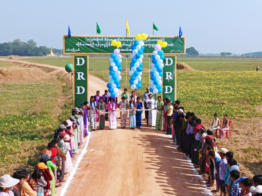 ၇၅ နှစ်မြောက် စိန်ရတုလွတ်လပ်ရေးနေ့ကို ဂုဏ်ပြုကြိုဆိုသောအားဖြင့် ပန