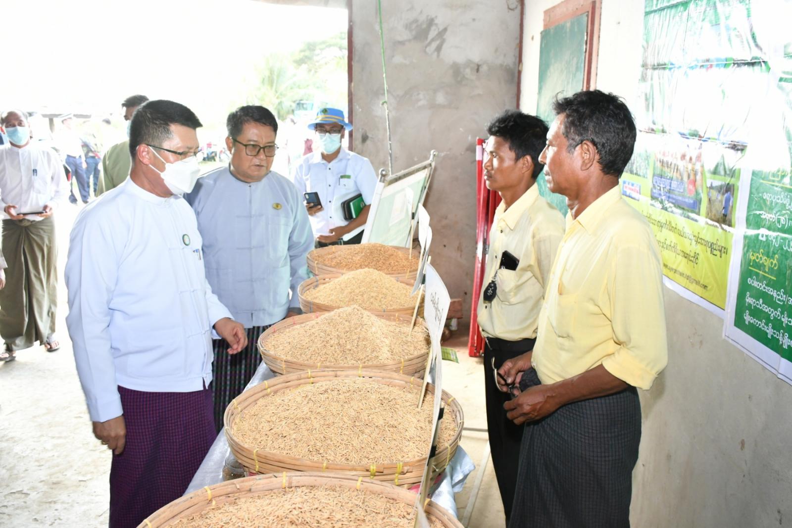 နိုင်ငံ့စီးပွားမြှင့်တင်ရေးရံပုံငွေဖြင့် ဆောင်ရွက်သည့် လယ်ယာကဏ္ဍ ဖွံ့ဖြိုးတိုးတက်ရေးအတွက် လိုအပ