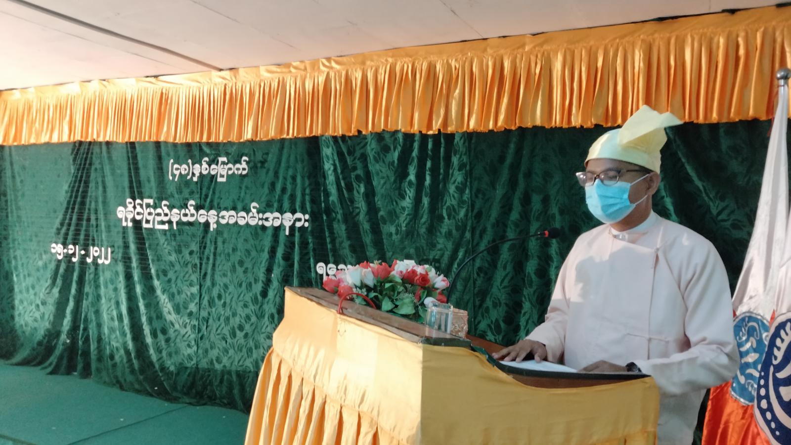 ရသေ့တောင်မြို့၌ ၄၈ နှစ်မြောက် ရခိုင်ပြည်နယ်နေ့ အခမ်းအနား ကျင်းပ