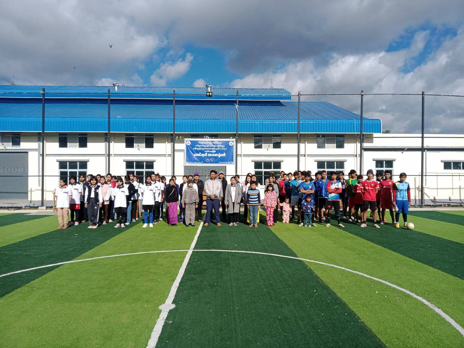 အစိုးရနည်းပညာ အထက်တန်းကျောင်း ပင်လုံ ၌ ဆောင်းရာသီအားကစားပြိုင်ပွဲကျင်းပ Information And Public