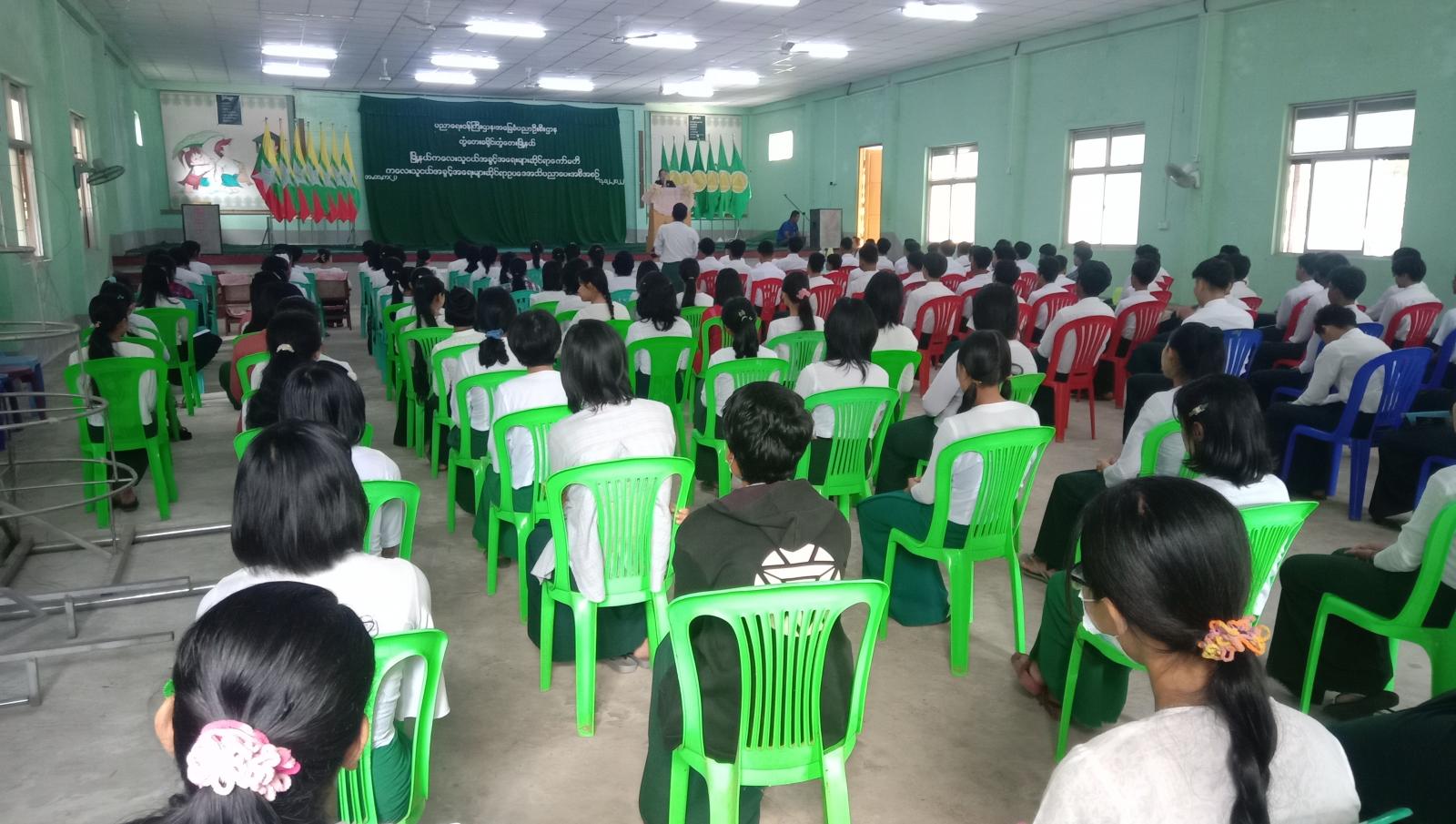တွံတေးမြို့နယ်တွင် ကလေးသူငယ် အခွင့်အရေးဆိုင်ရာဥပဒေ အသိပညာပေး ဟောပြောပ