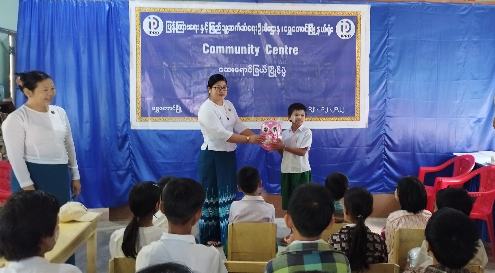 ရွှေတောင်မြို့ လူထုအခြေပြုဗဟိုဌာန Community Centre ခန်းမတွင် ၇၅ နှစ်မ