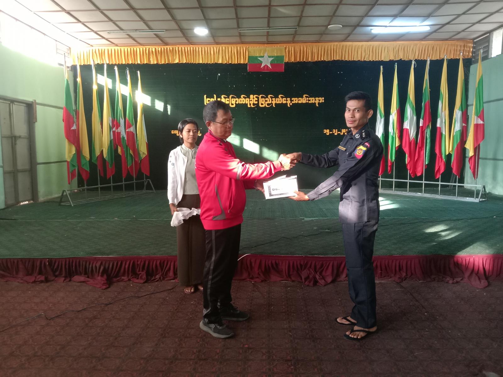 ၄၈ နှစ်မြောက်ရခိုင်ပြည်နယ်နေ့ သဝဏ်လွှာဖတ်ပွဲနှင့်ဆုပေးပွဲအခမ်းအနား က