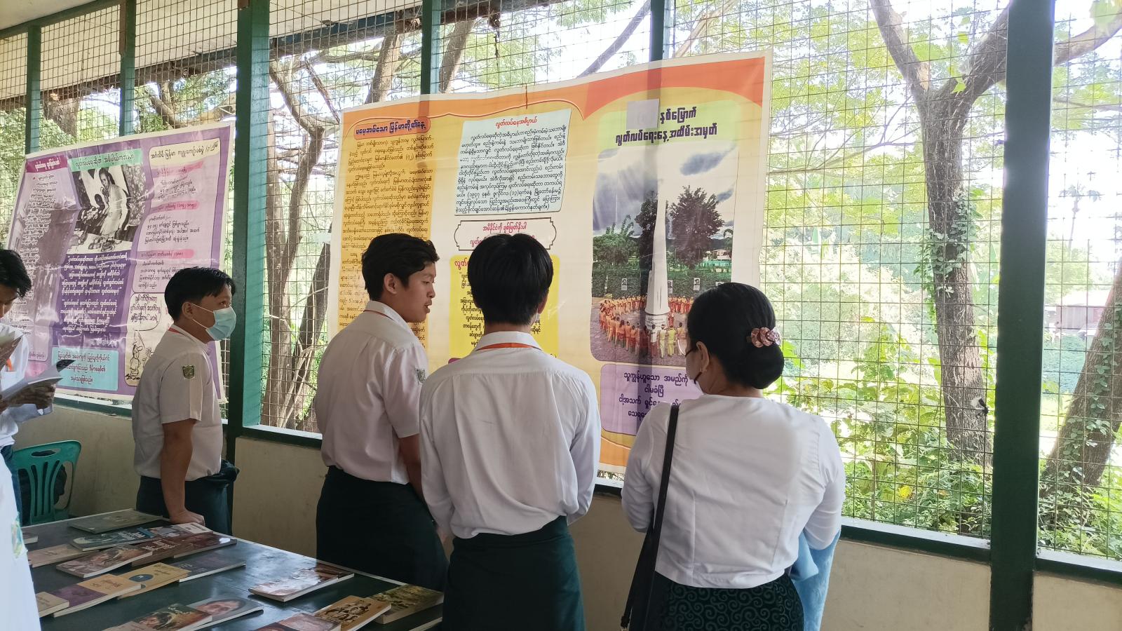 သာကေတမြို့နယ်၌ ၇၅ နှစ်မြောက် စိန်ရတုလွတ်လပ်ရေးနေ့ အထိမ်းအမှတ် အက